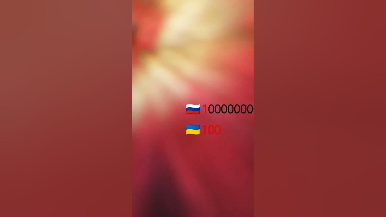 я за мир - YouTube
