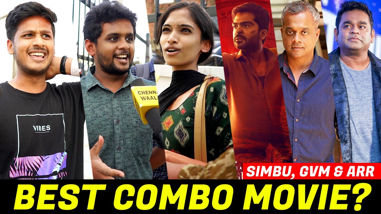 GVM & STR Combo-ல எது உங்க Favourite?!? | Gautham Vasudev Menon & Simbu ...