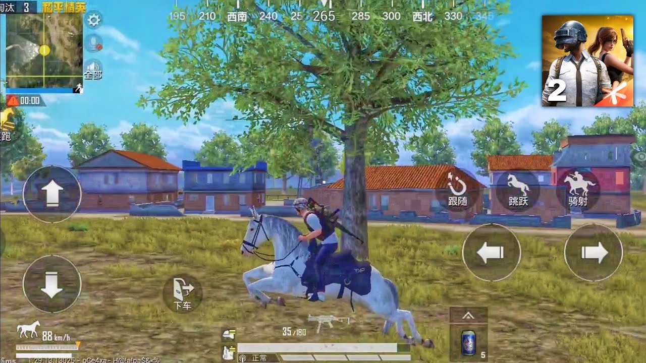 Game For Peace (PUBG CHINESE VERSION) Full Gameplay (Walkthrough / Part ...