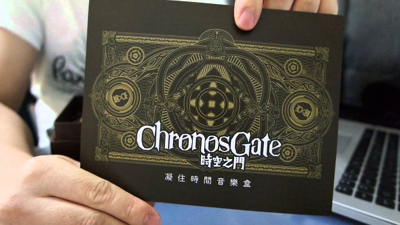 Chronos Gate Music Box Unboxing Vid! - YouTube