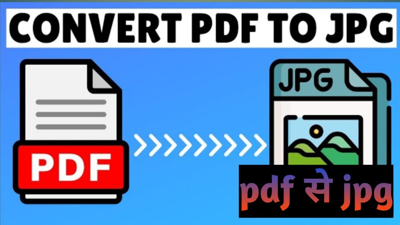 PDF TO JPG | HOW TO CONVERT PDF FILE TO JPG, IMAGE | DOCUMENTS || IN ...