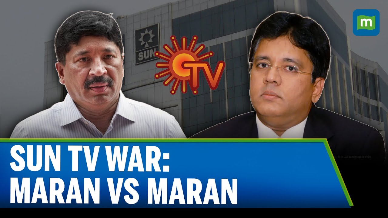 Sun TV Family Feud Explodes: DMK MP Dayanidhi Maran Sends Legal Notice ...
