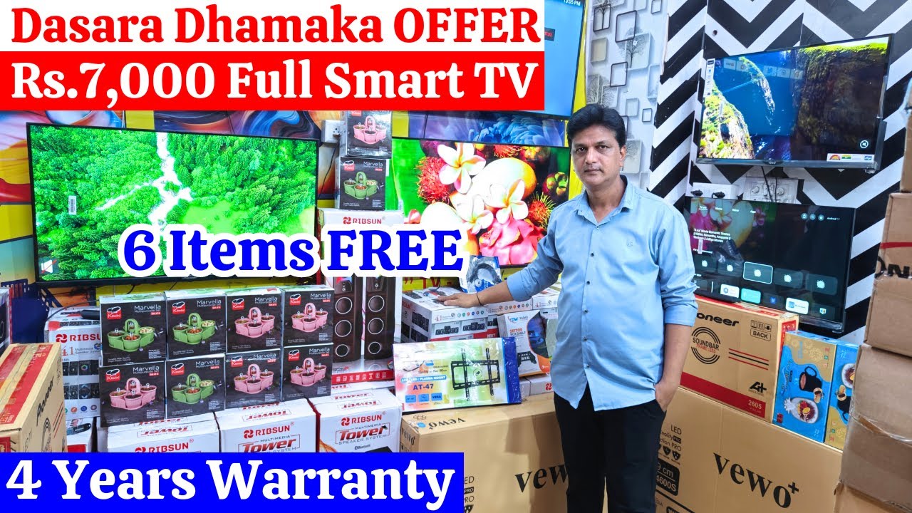 Dasara Dhamaka OFFER Chepeast TV Electronics Market Low Price Smart ...