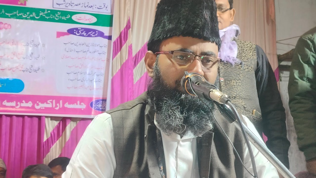 Dawati Conference is live - YouTube