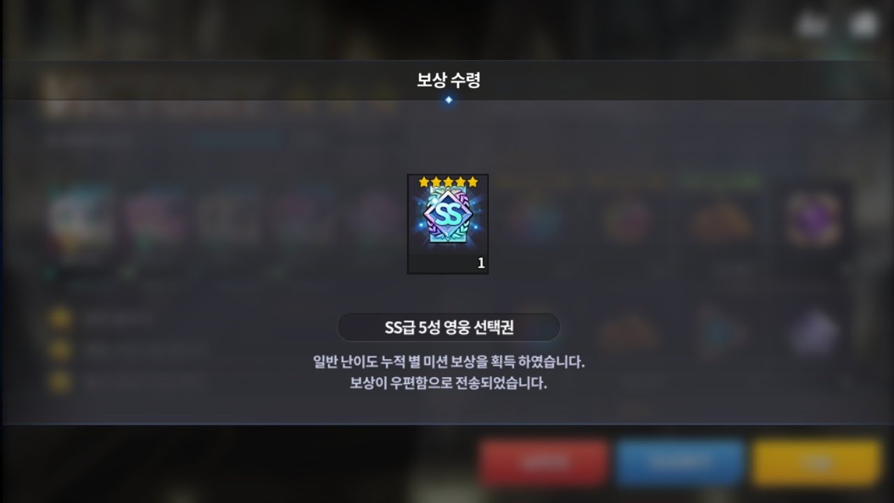 DAILY #629 - YouTube