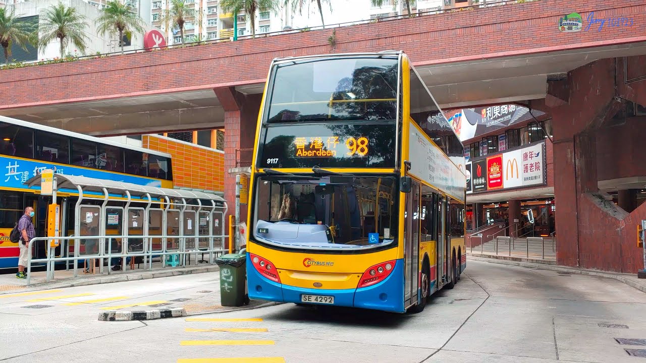 [4K60p][HK Buses] CTB Route 98 (Lei Tung Estate to Aberdeen) Full Ride ...