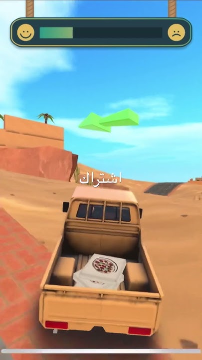 Shorts Games Shorts Moments العابتحديالعابمغامرات الشاص توصيل الطلبيه Youtube