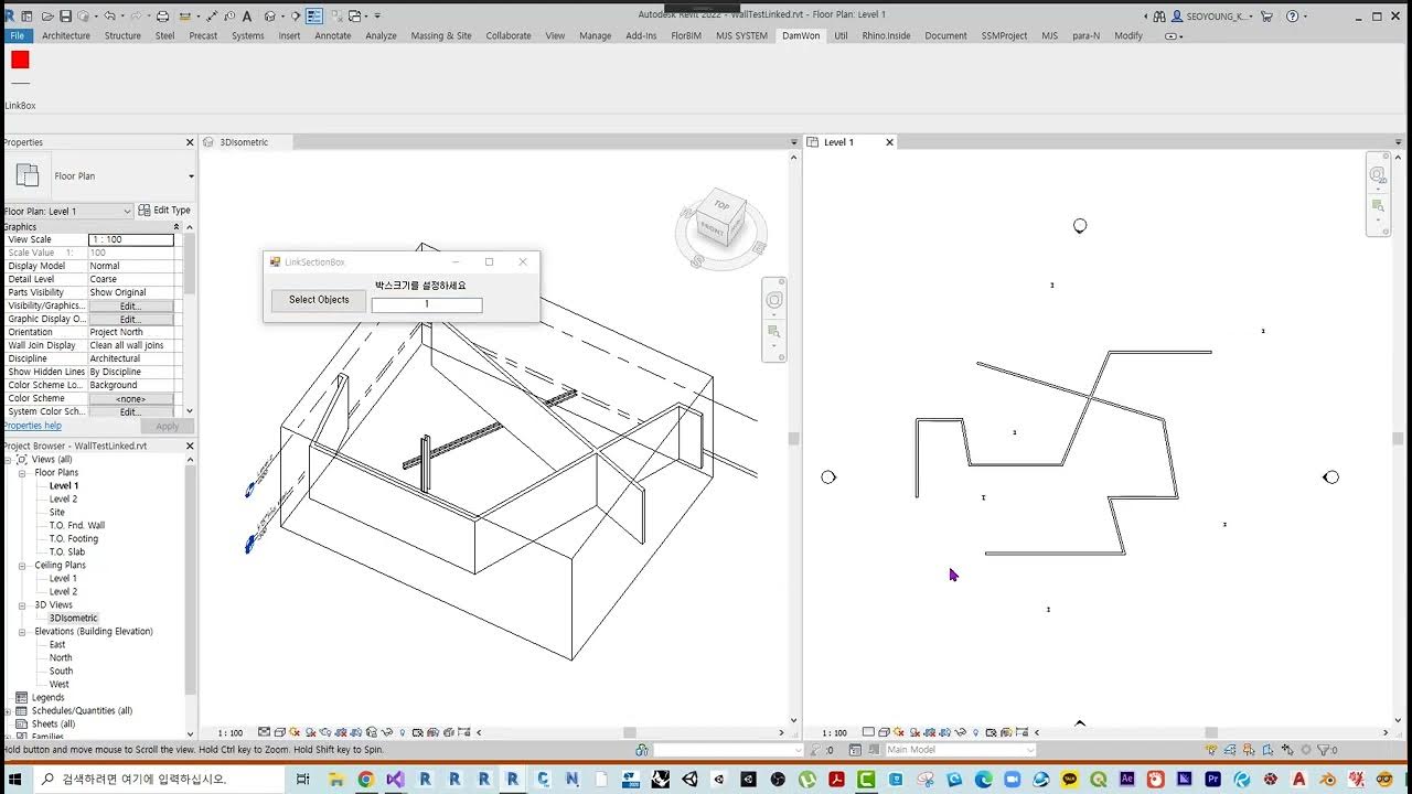 [Revit API] 3D Section Box With linked Element - YouTube