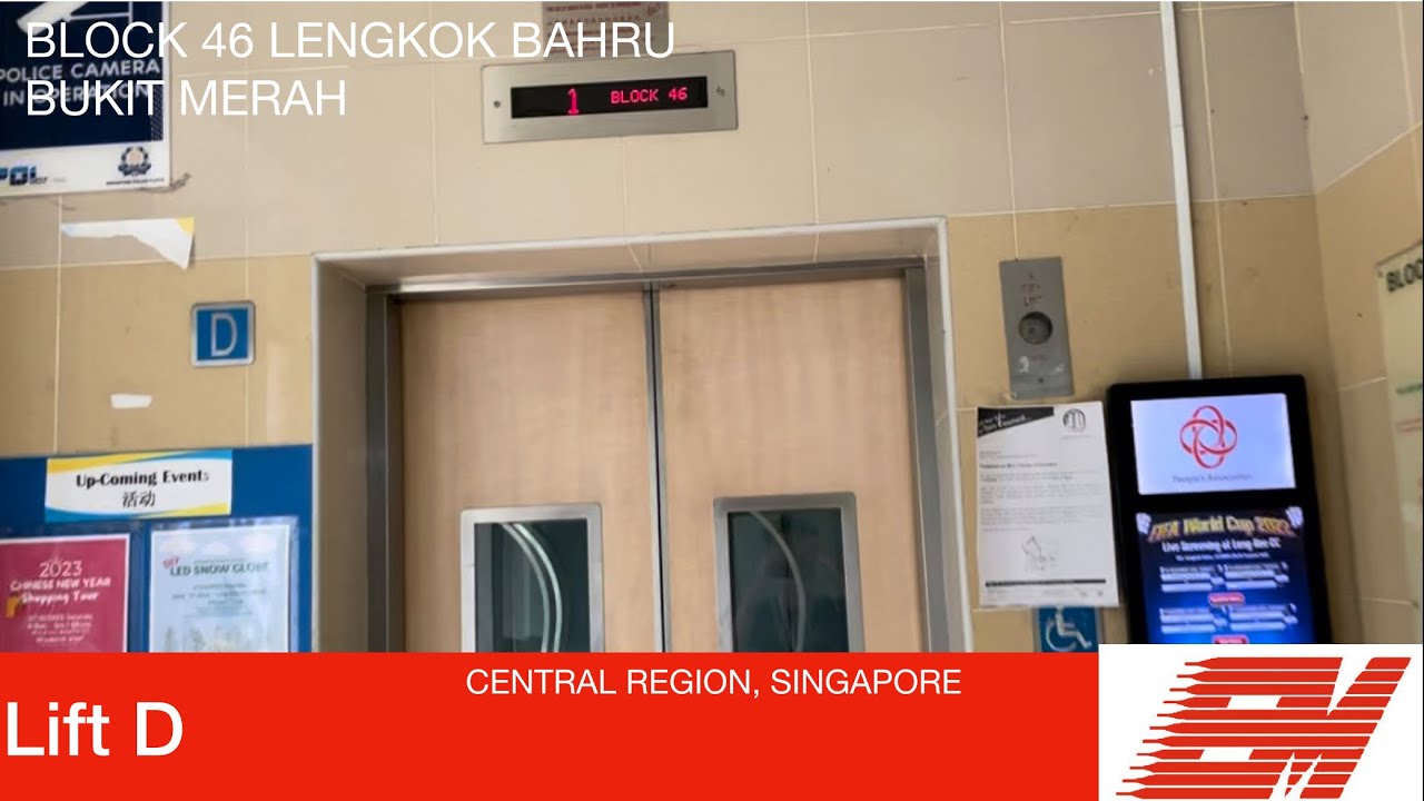 HDB Block 46 Lengkok Bahru || EM Elevator (Lift D) - YouTube