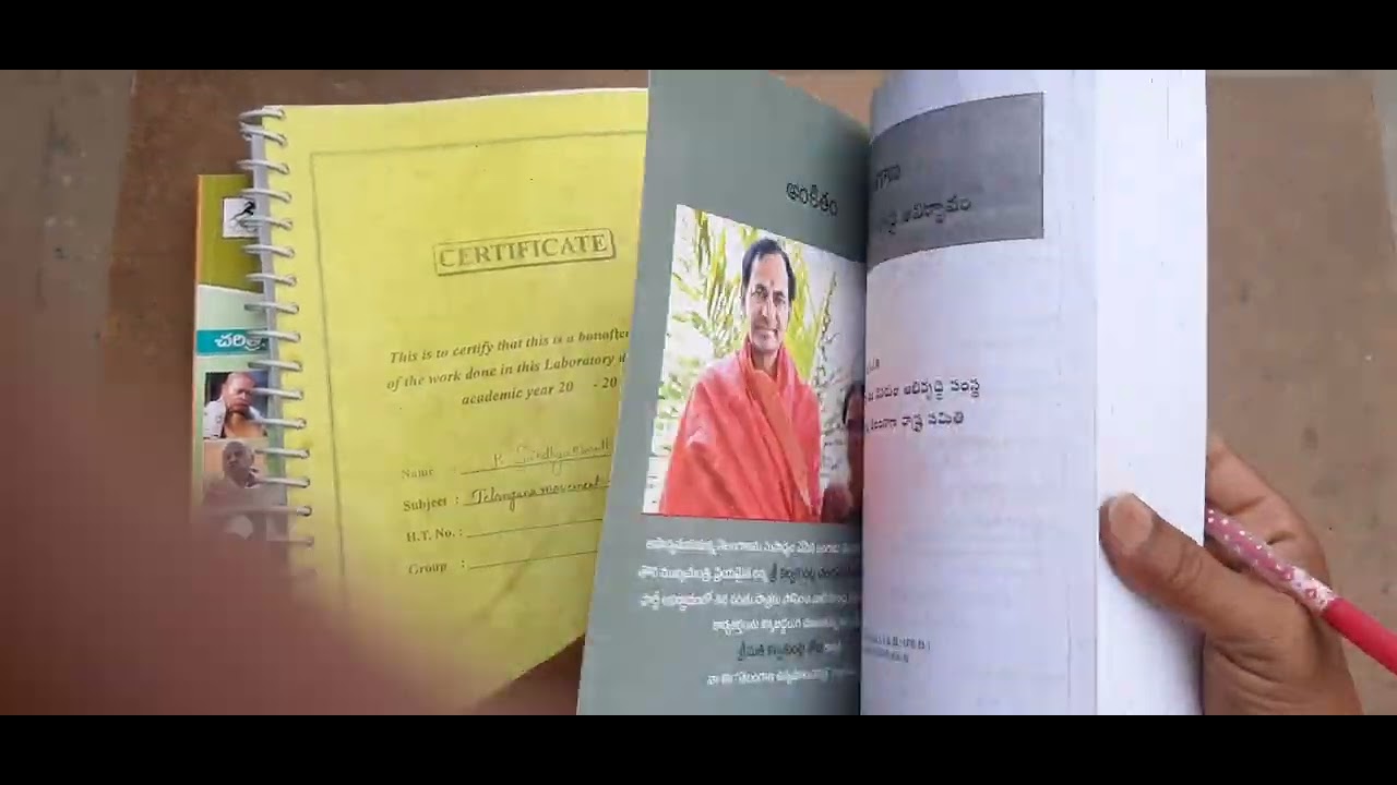 TSPSC GROUP -2 Paper 4 Reference Books - YouTube