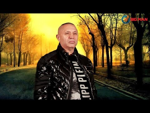 NICOLAE GUTA - Ramai tu cu el (VIDEO OFICIAL 2020)