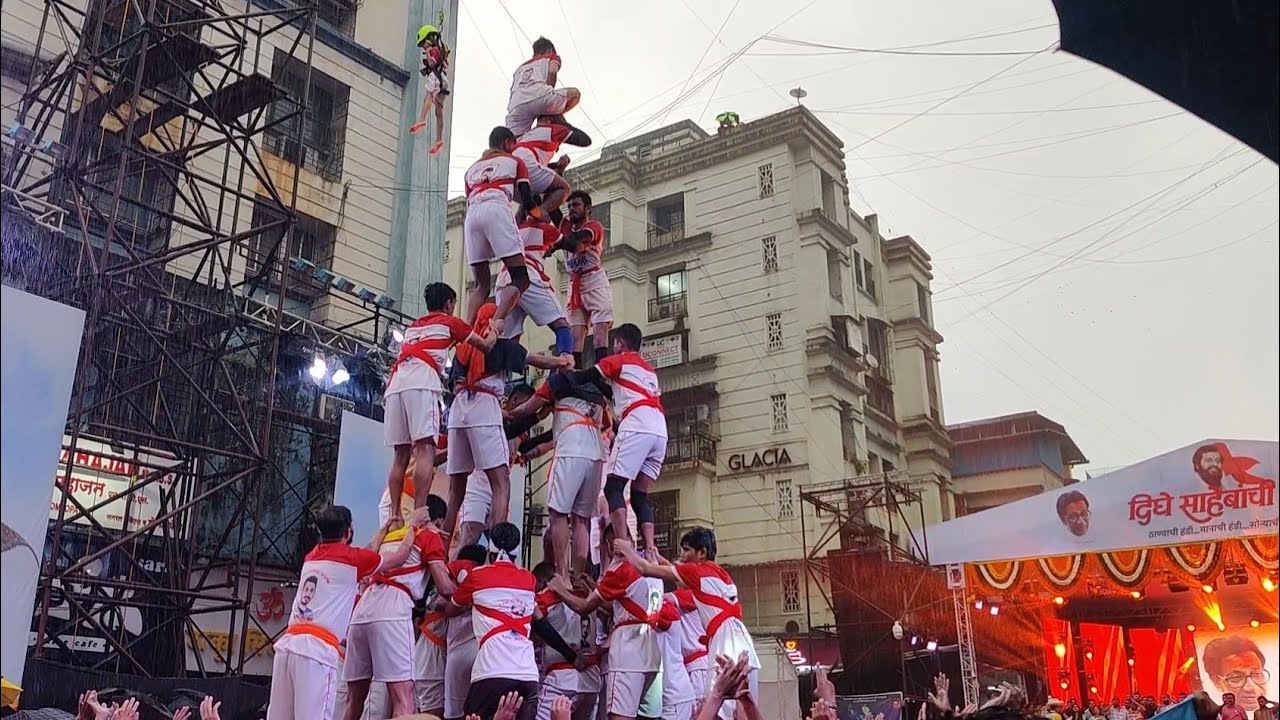 Dahi Handi at Tembhi Naka Thane | Dighe Sahebanchi Handi | Dahi Handi ...