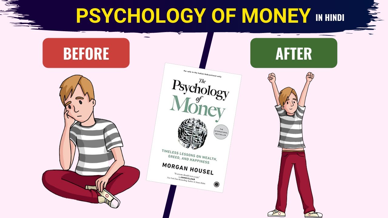 The Psychology of Money book summary in hindi | Ronald Read VS Richard ...