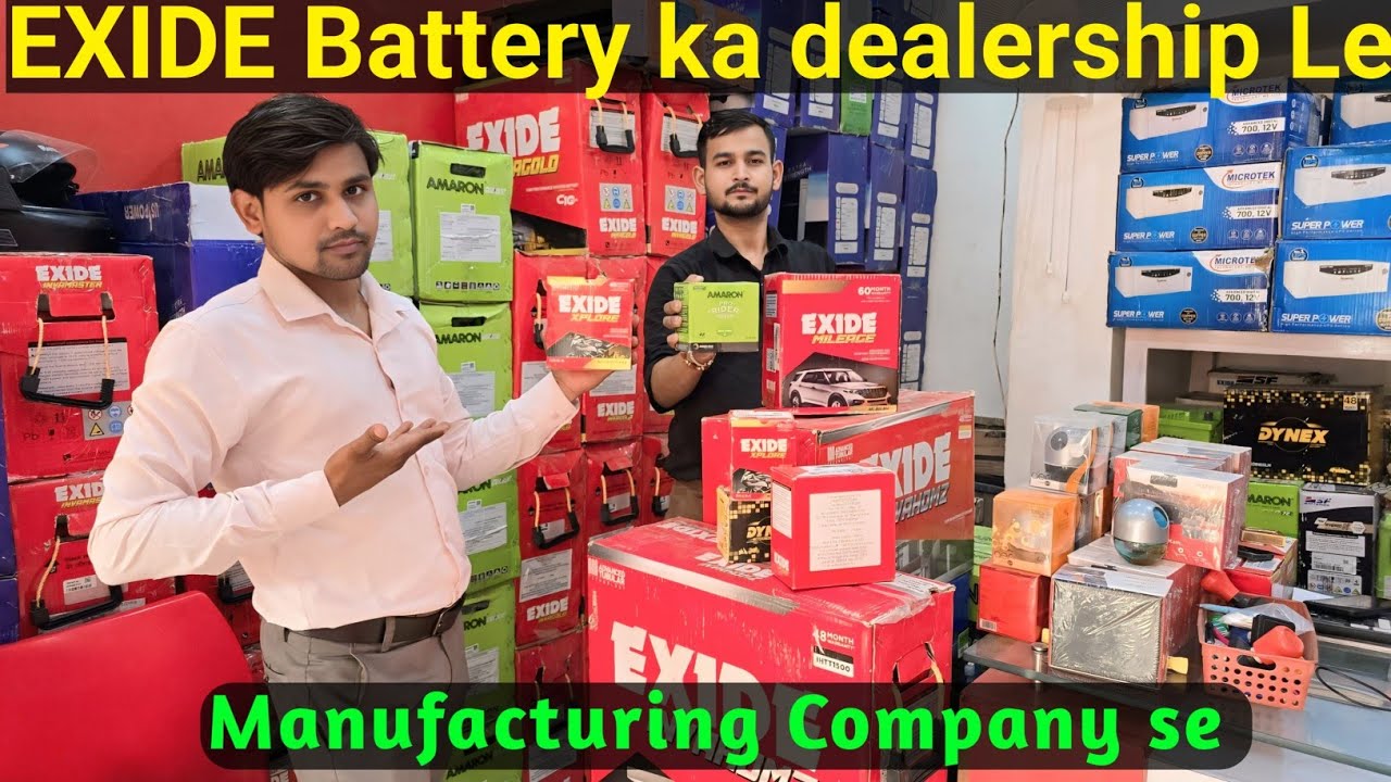 EXIDE BATTERY KA Dealership le Direct Manufacturing Company se All ...
