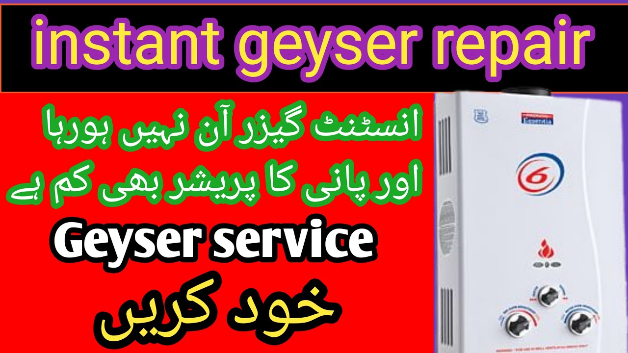 Instant small gas geyser | Instant water geyser | water heater - YouTube