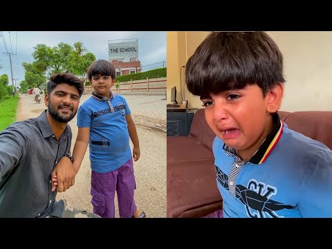 Shayan ka School main Admission ho gya 🥳