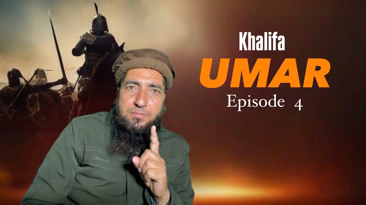 Khalifa Umar (R.A) Ep -04 Series in Urdu/Hindi || Omar Series || ISLAMIC SERIES - YouTube
