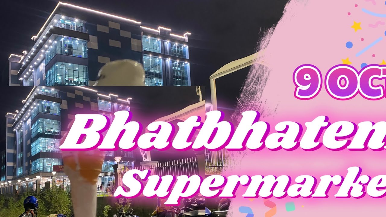 Dashai vibes ♥️ Bhatbhateni supermarket Damak jhapa♥️ - YouTube
