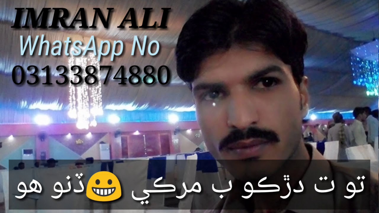 Imran Solangi Status... - YouTube