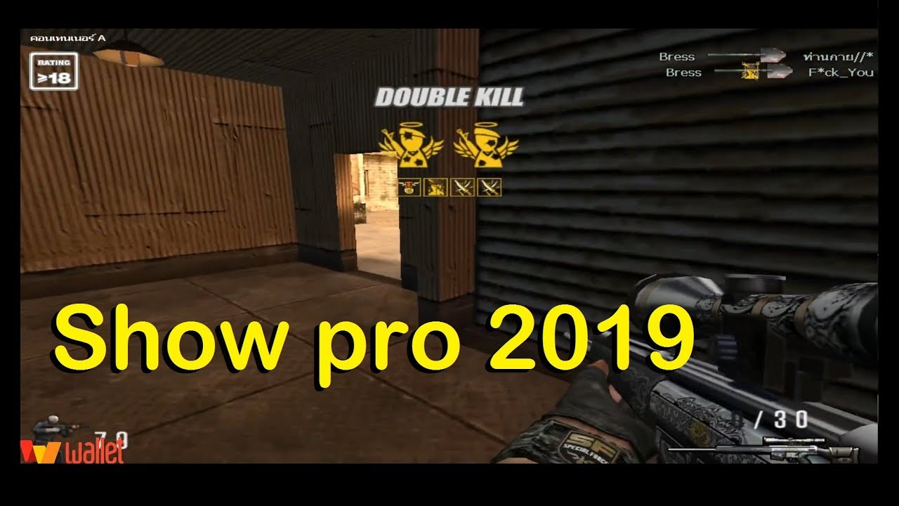 LIVE Engraving PSG-1 : Banderess - YouTube