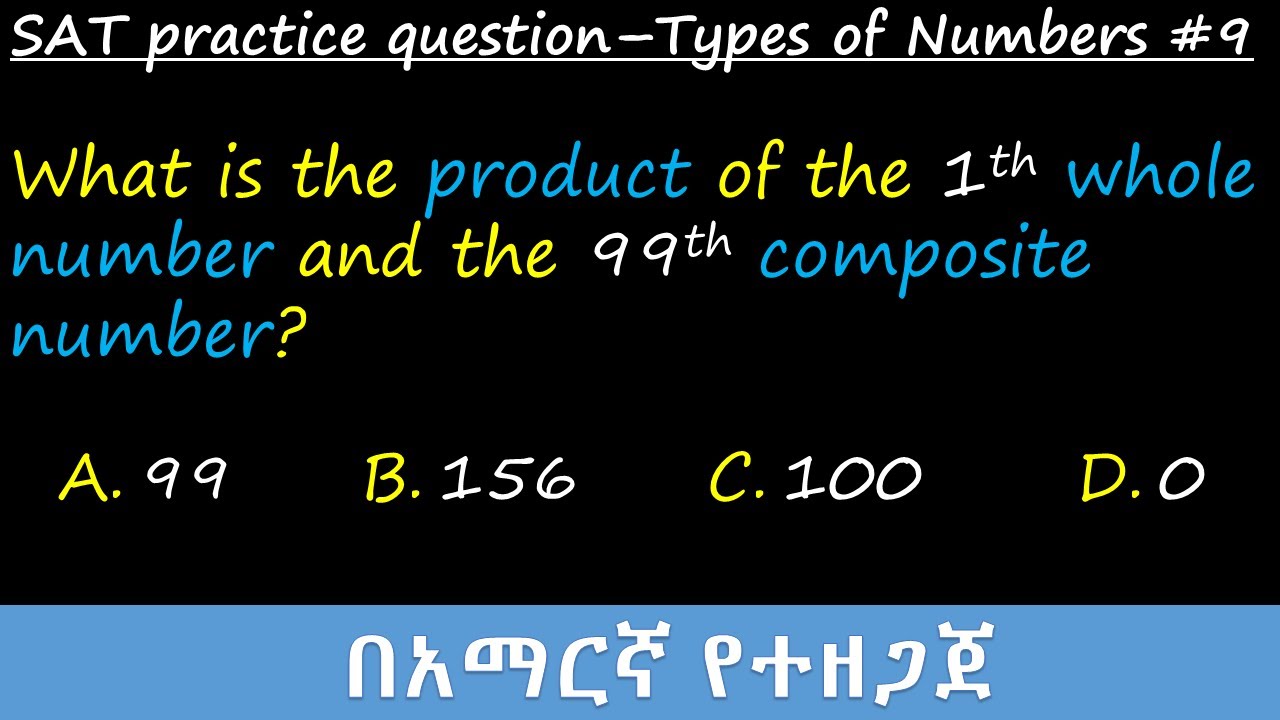 APTITUDE TEST questions and answers with solutions on Types of Numbers ...