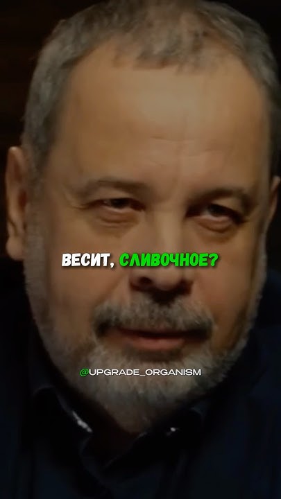 Почему нужно съедать два белка перел сном☝🏼 сон яйца здоровье