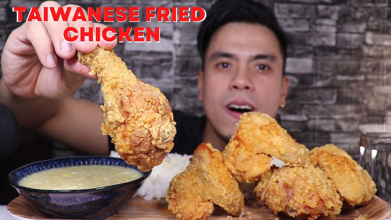 TAIWANESE FRIED CHICKEN MUKBANG - YouTube