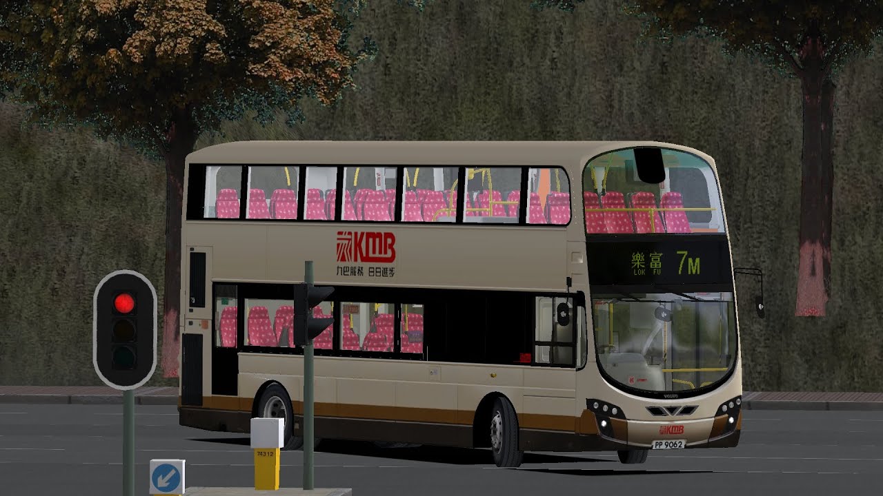 OMSI2 KMB 7M 樂富↺竹園邨 - YouTube