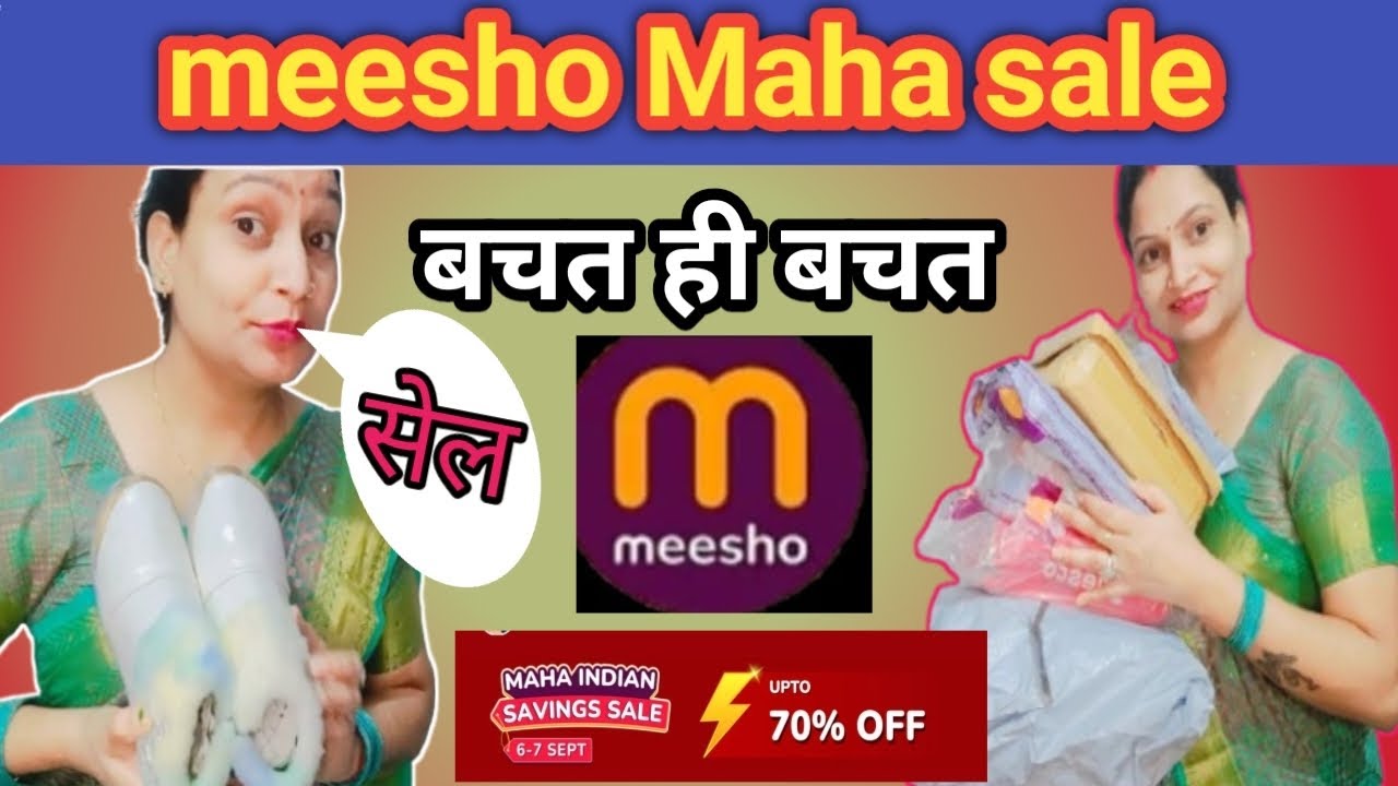 Meesho Maha sale 70% off - YouTube