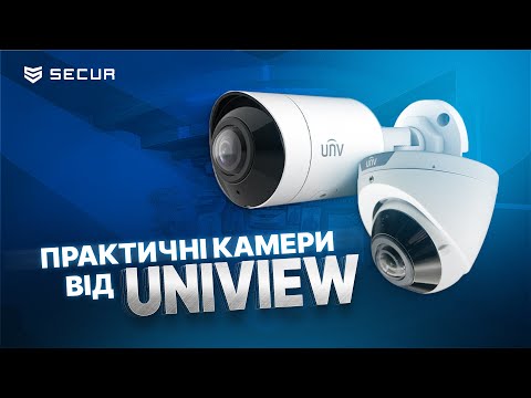 ПРОФЕСІЙНІ КАМЕРИ UNV | IPC3605SB-ADF16KM-I0 | Secur.ua