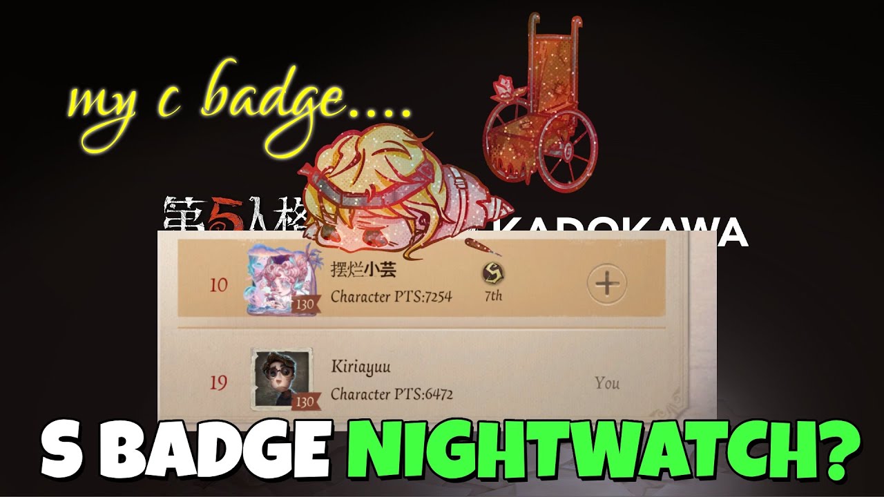 Which one will I get first? C Badge Sculptor or S Badge NightWatch ...
