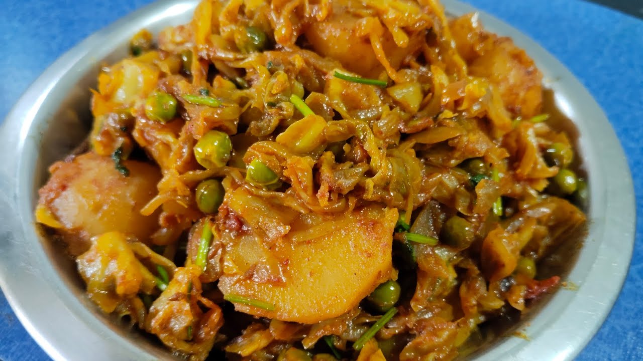 Cabbage Dum Aloo‼️Cabbage Recipe‼️ବନ୍ଧାକୋବି ଆଳୁକୁ ଏମିତି ବନେଇବେ ତ ସମସ୍ତେ ...