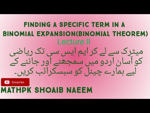 Finding a specific term in a Binomial Expansion(Binomial theorem lecture 2) - YouTube