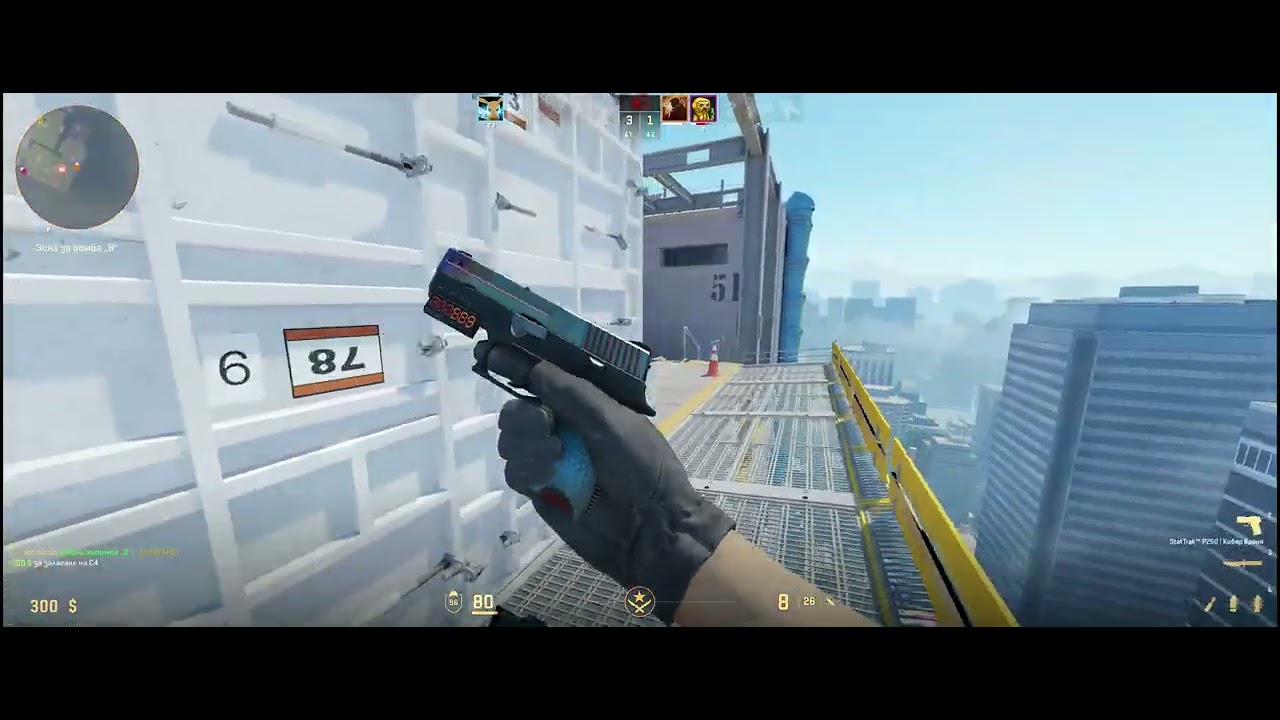 🎯 Counter-Strike 2 (CS2) Gameplay - Екшън! 4K🎯#CS2 #CS2Dust2 # ...