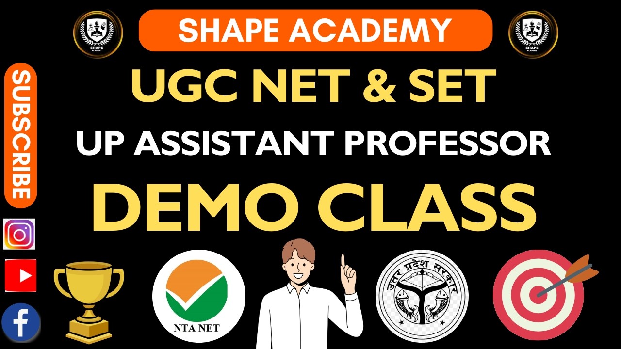 UGC NET DEMO CLASS || SET || UP ASSISTANT PROFESSOR || PHYSICAL ...
