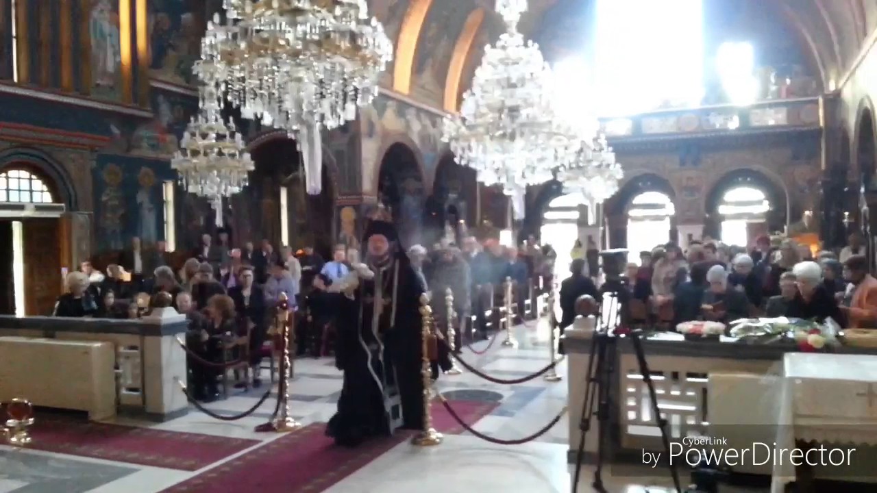 Ι,Ν,ΑΠ ΠΑΥΛΟΣ Μ ΠΕΜΠΤΗ 13 4,2017 ΤΑ ΠΑΘΗ ΚΥΡΙΟΥ Ι Μ Κ 001 - YouTube
