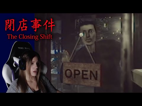 The Closing Shift (Home Safe Ending) - This game has more creeps than ...