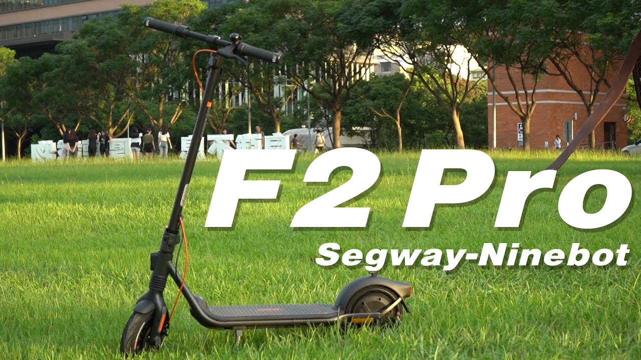 同學早八有救了！征服新竹各種山路地形！加速堪比滑板車界的Tesla | SCX [ Ninebot F2 Pro ] - YouTube