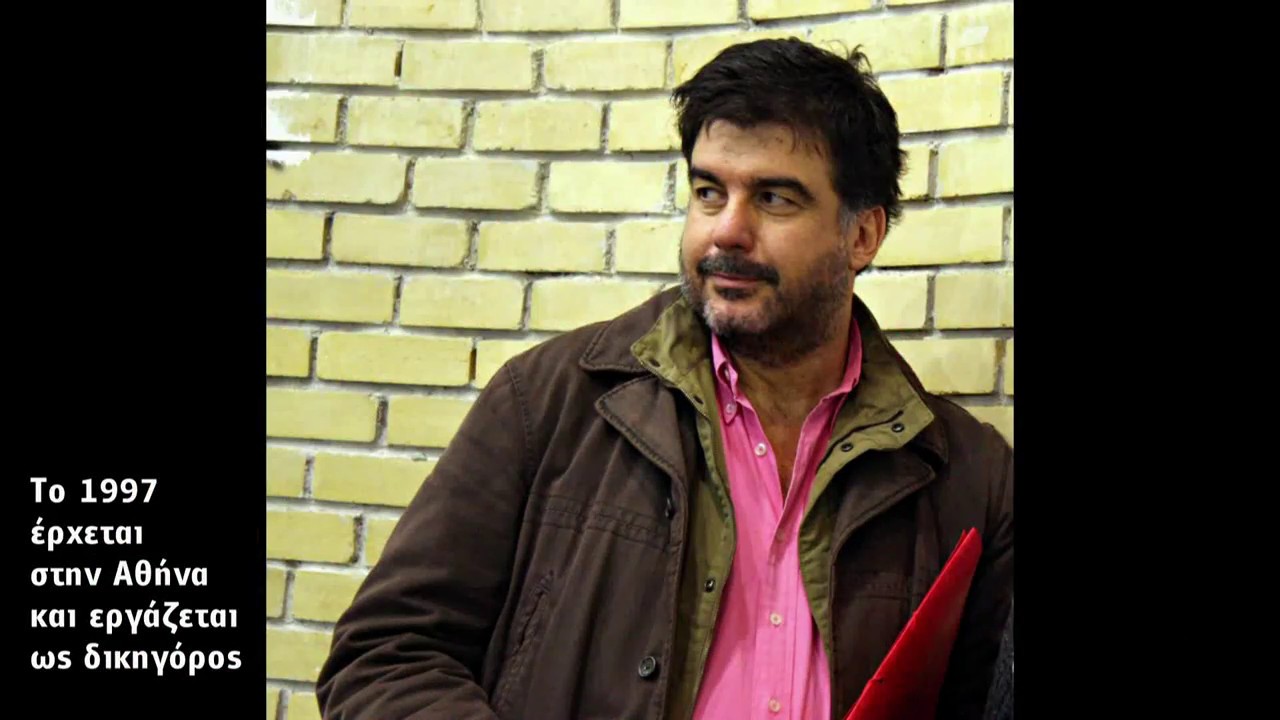 Αντίο σύντροφε Τάκη Τσίτσο - YouTube