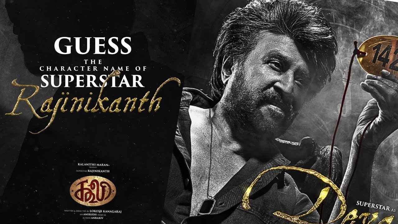 Coolie - Deva Character Poster | Rajinikanth | LokeshKanagaraj ...