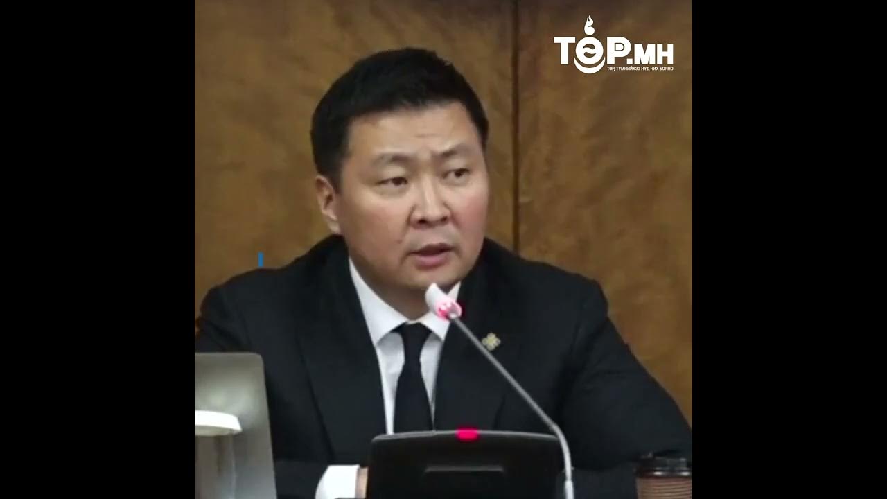 МАН Орон нутгийн сонгуульд өрсөлдөх нэр дэвшигчид мөнгөний нөлөөлөлгүй байх зарчмыг тусгасан