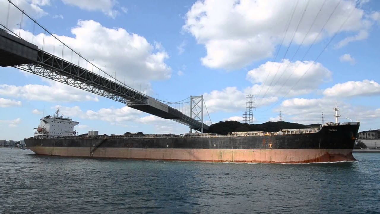 TOPEKA - TMS Bulkers panamax bulk carrier - YouTube