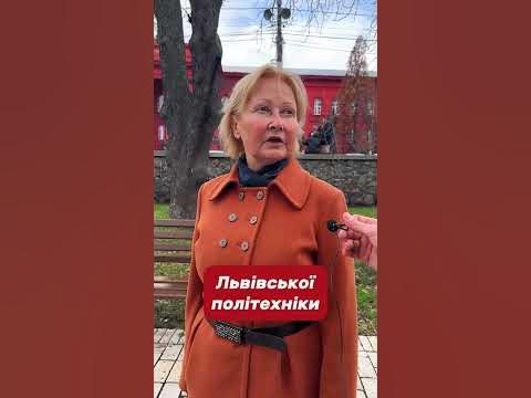 🤯Що українці думають про Ірину Фаріон? - YouTube