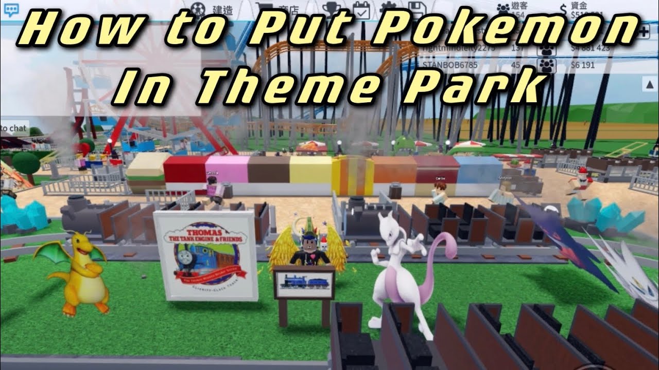 《ROBLOX ! THEME PARK TYCOON 2》How to Put Pokémon in Theme Park! - YouTube