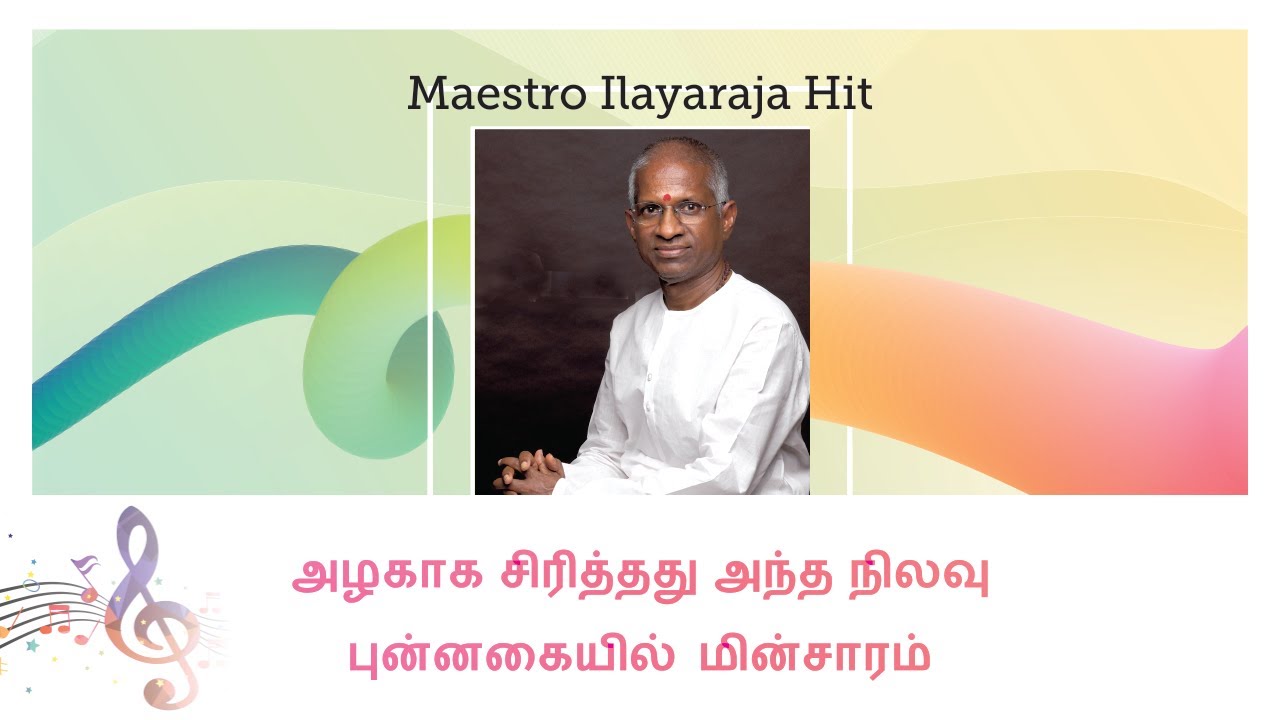 # Ilayaraja's 80's love duets from the films December Pookal and ...