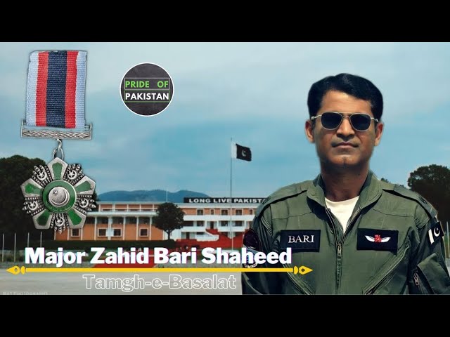 Major Zahid Bari Shaheed Photos