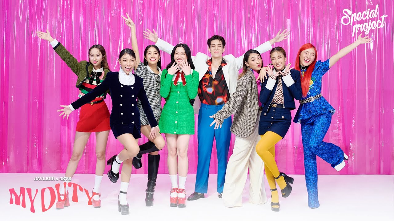 JAYLERR x 4EVE - My Duty | OFFICIAL M/V - YouTube
