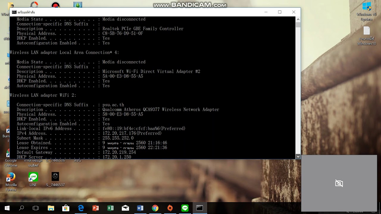 How to use command prompt (ipconfig,ping,nslookup and tracert0 - YouTube