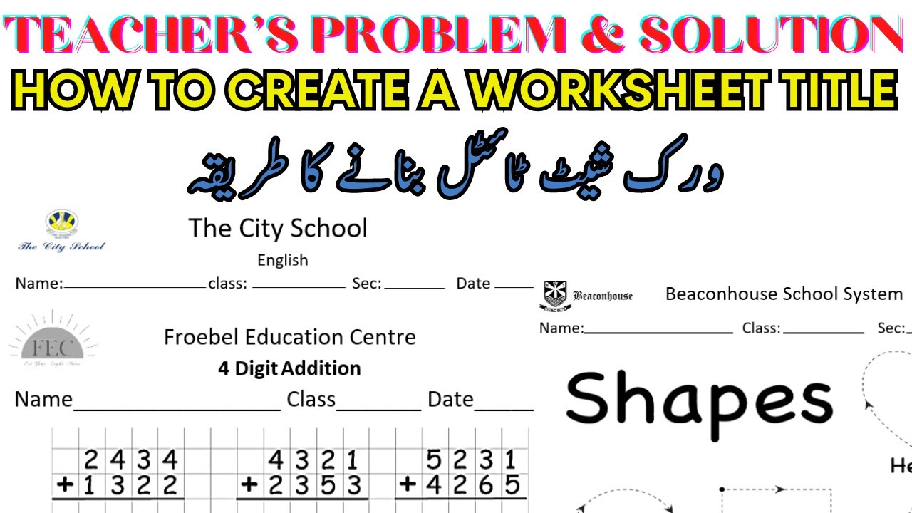 How To Create A Worksheet Title YouTube How To Create A Worksheet Title YouTube