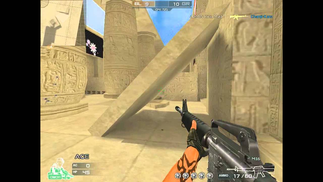 CSFIRED 2.0 - YouTube